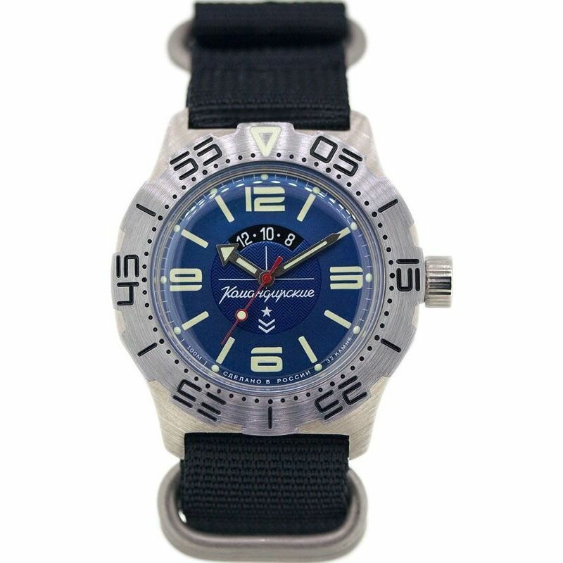 Наручные часы