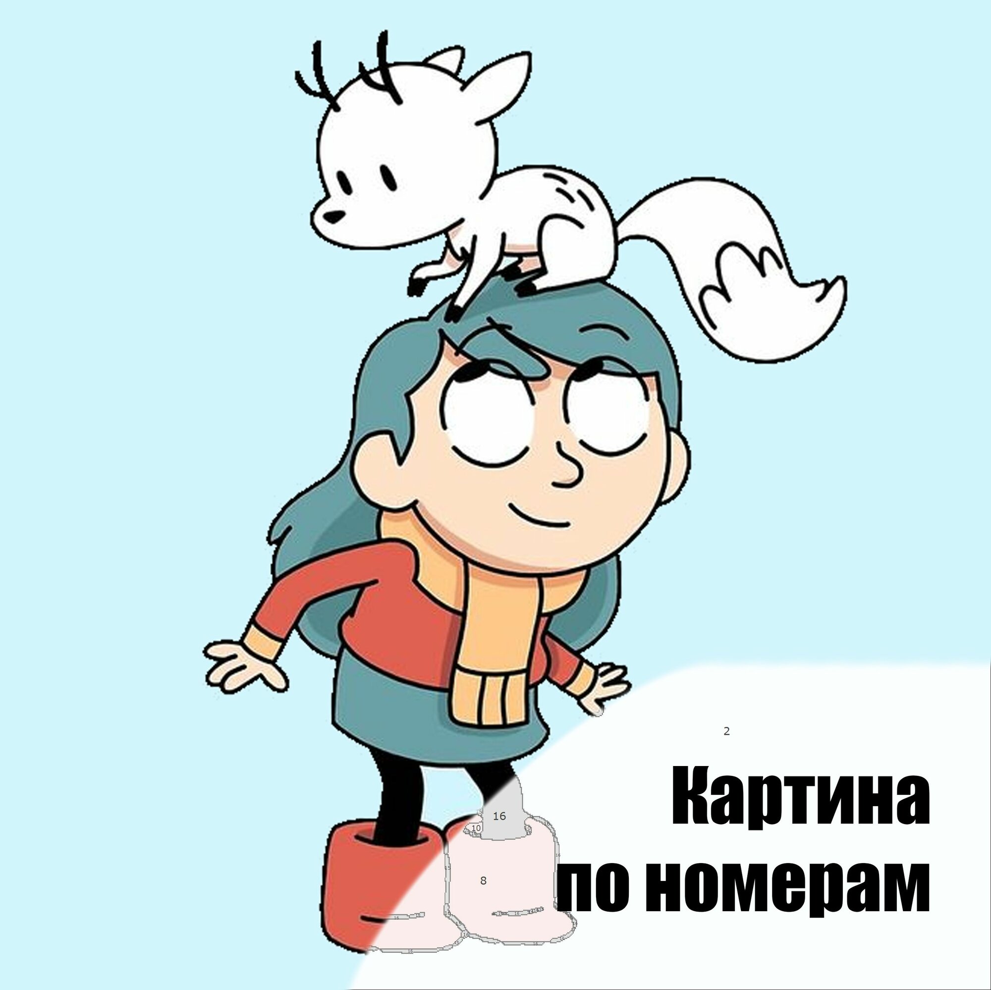 Картина по номерам на дереве 23х23 см - Хильда и Тиг