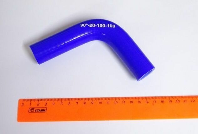 Патрубок термостата МТЗ-80, 82, ЗИЛ-5301/ силикон