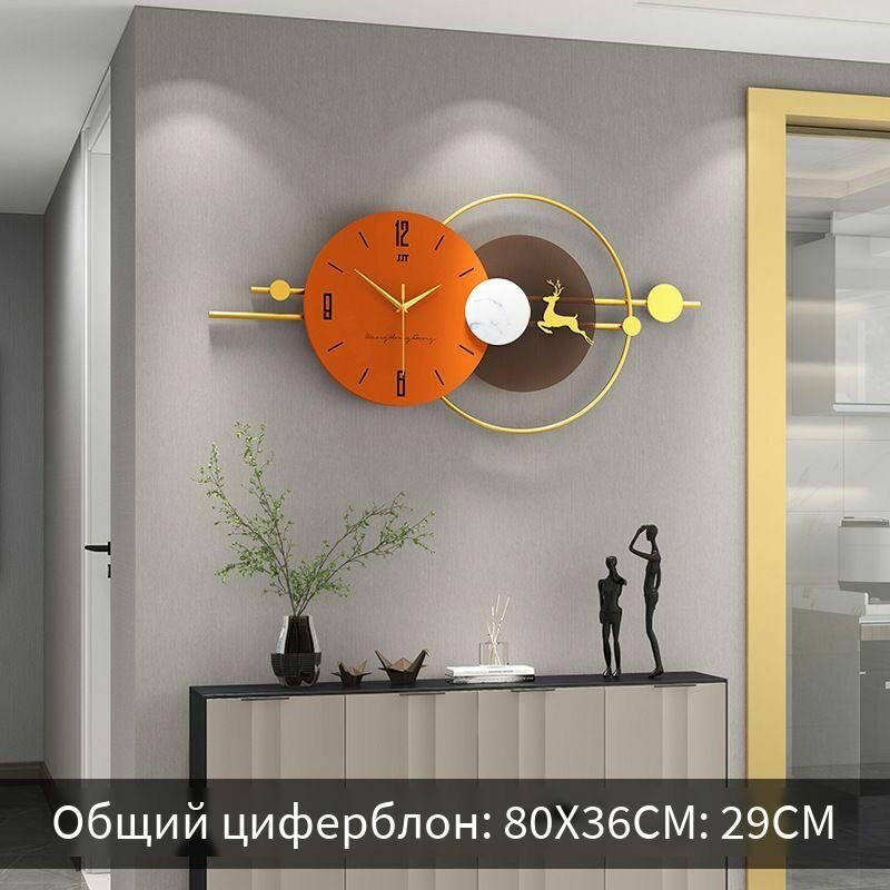 Часы настенные JT21210, ретро-стиль, металл, 80 см x 36 см, электронные, арабские цифры — фото 1