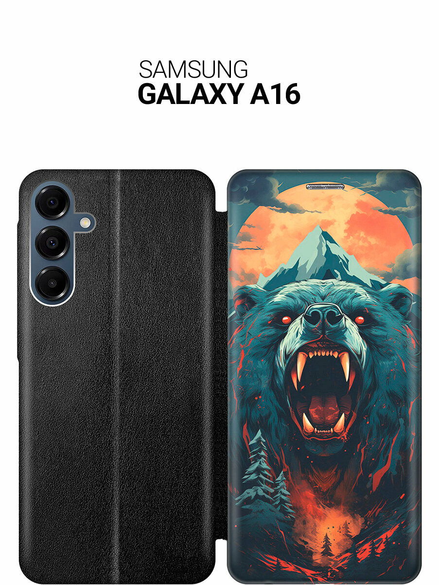 Чехол-книжка на Samsung Galaxy A16 с принтом "Гризли при красной луне" черный