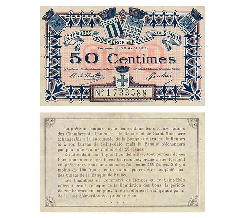 50 сантим 1915 Франция, сувенирная копия, банкноты и купюры редкие коллекционные