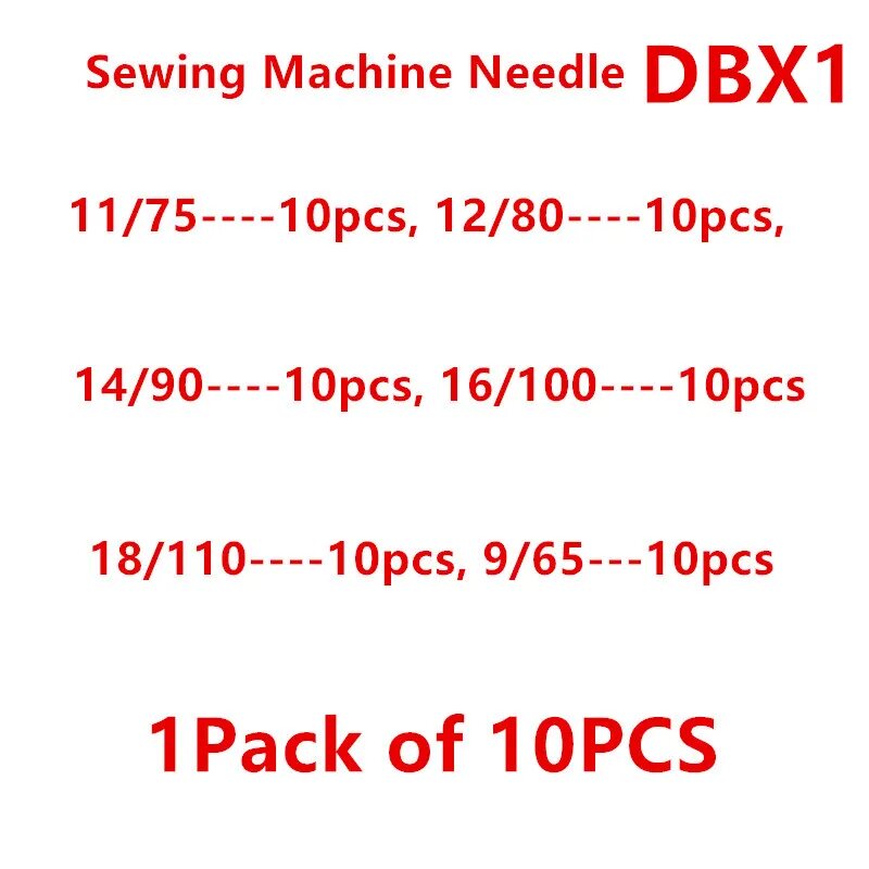 Промышленные иглы для швейных машин JUKI DDL-555 DBx1 сталь 60 шт