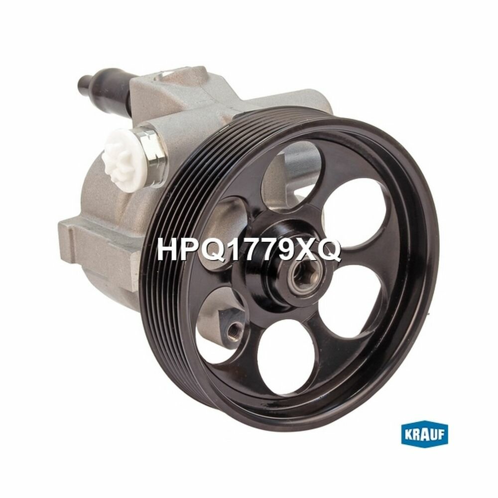 Насос гидроусилителя руля KRAUF HPQ1779XQ для Renault/Dacia Logan, Sandero, Duster