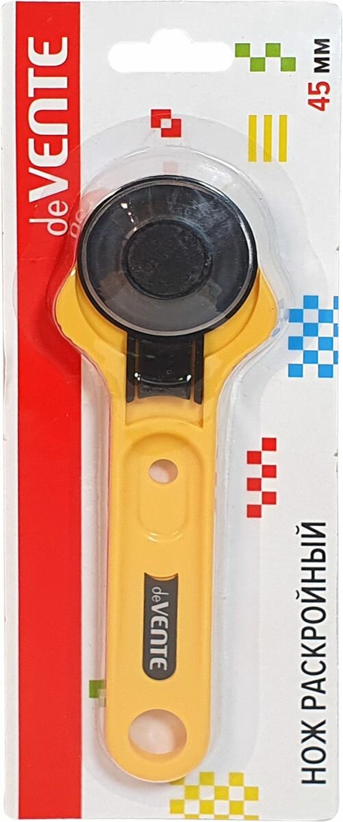 Нож раскройный дисковый 45мм«deVENTE» 8012000