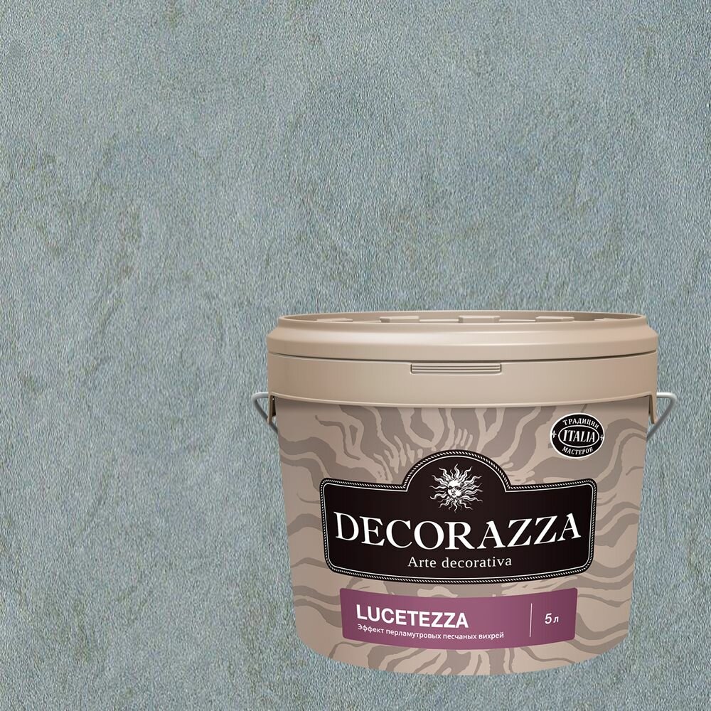 Декоративная краска с эффектом перламутровых песчаных вихрей Decorazza Lucetezza (5л) LC 17-68
