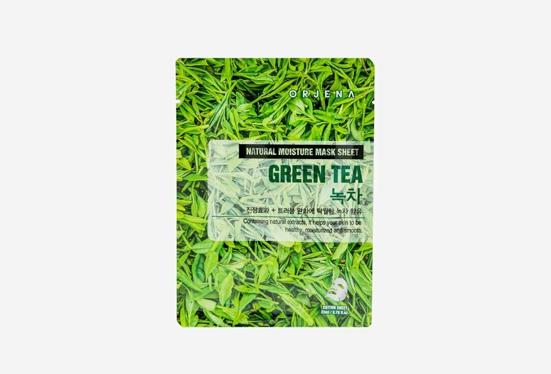 Тканевая маска для лица с зеленым чаем ORJENA NATURAL MOISTURE GREEN TEA MASK SHEET