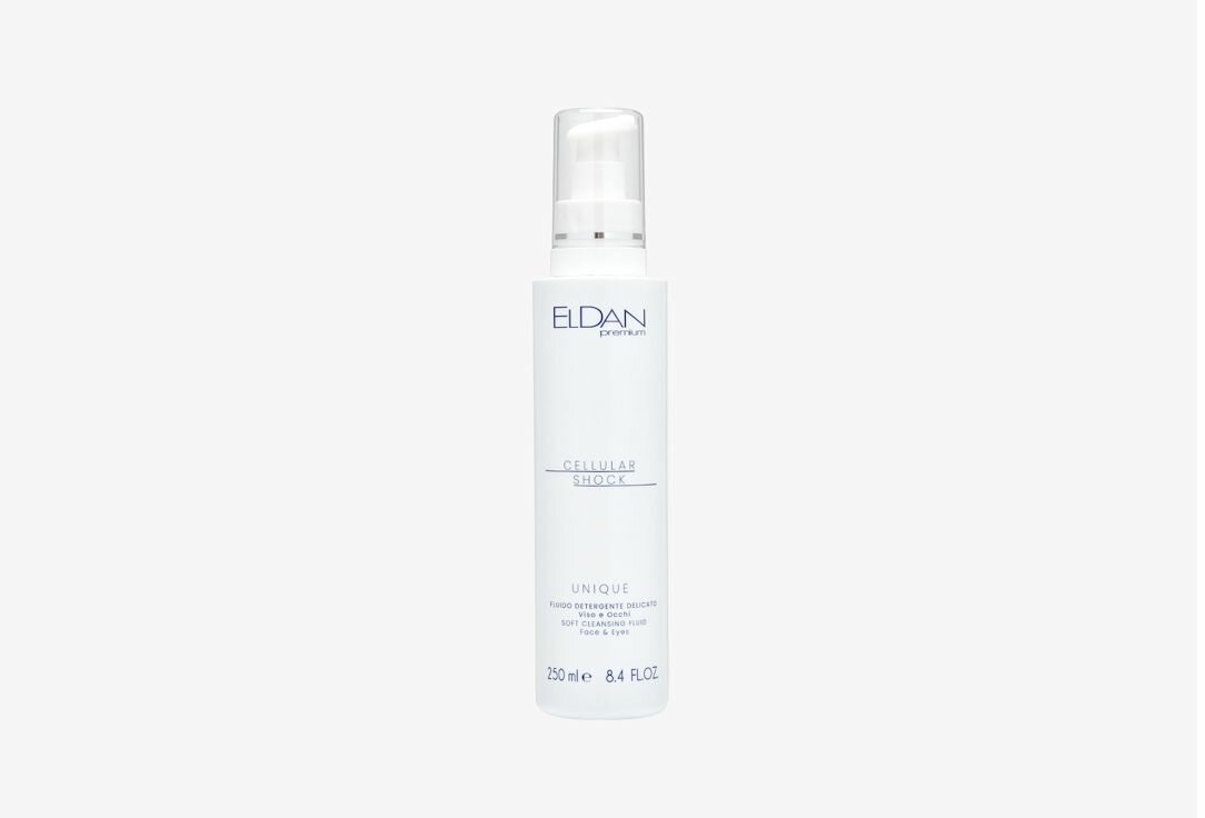 Очищающее средство для лица ELDAN COSMETICS Premium cellular shock 250 мл