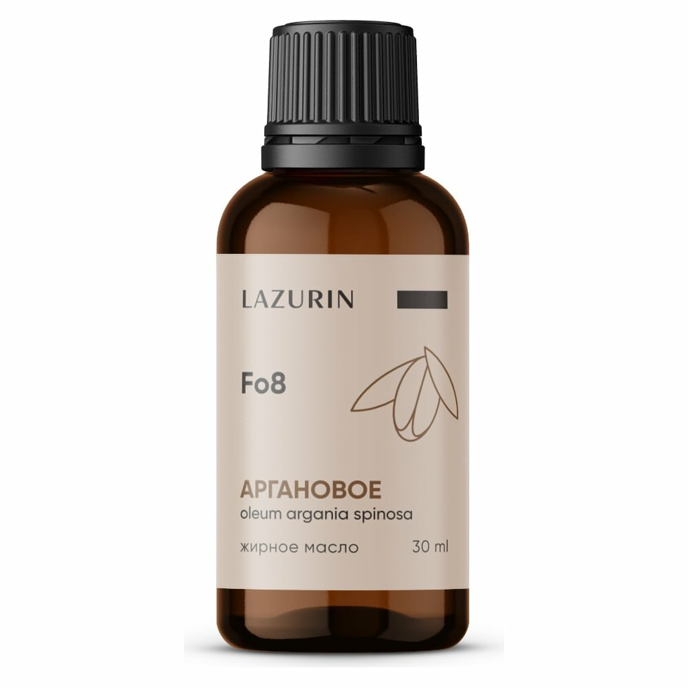 Косметическое масло LAZURIN Fo8