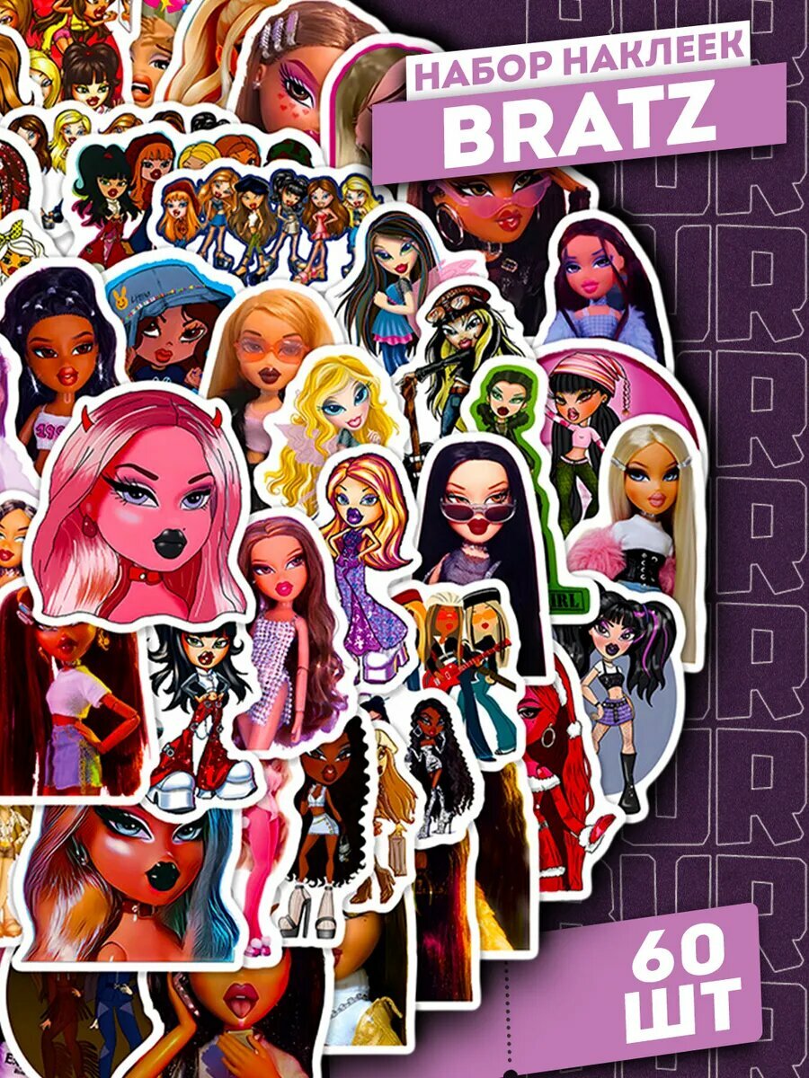 Набор самоклеящихся виниловых наклеек Bratz 60 шт.