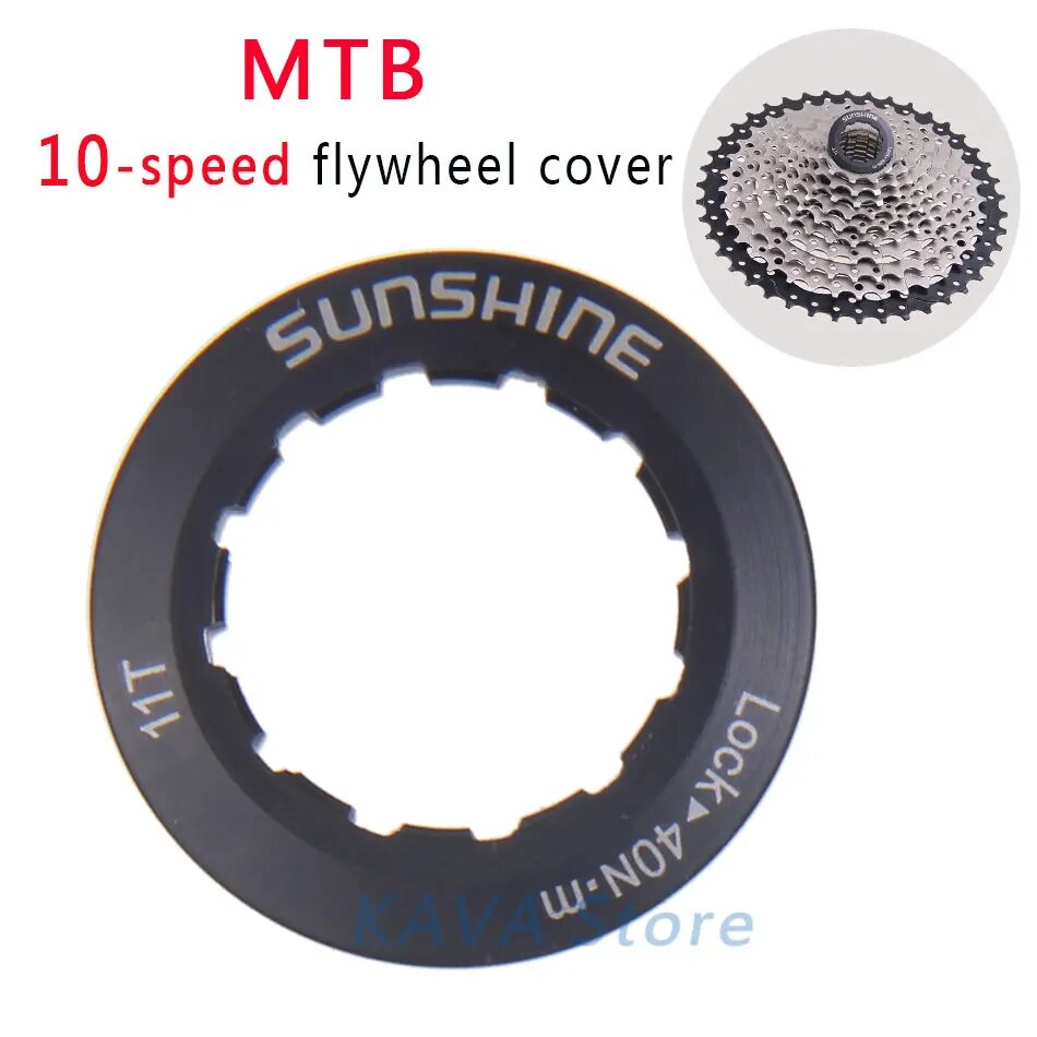 SUNSHINE Кассета для горного велосипеда 8-12 скоростей сталь MTB 10s cover