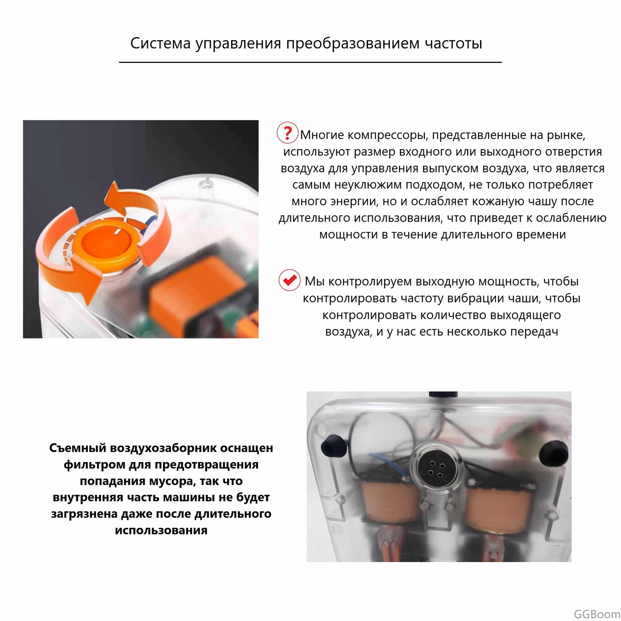 Компрессор для аквариума — фото 1
