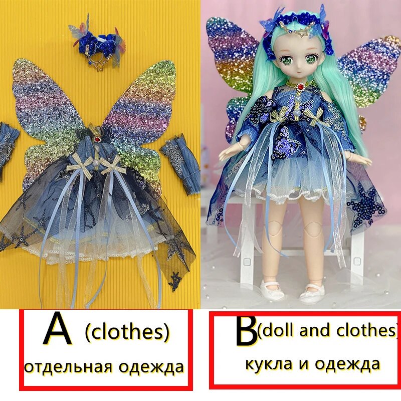 Кукла BJD 30 см с комиксным лицом или одежда к ней 14, doll and clothes (B)