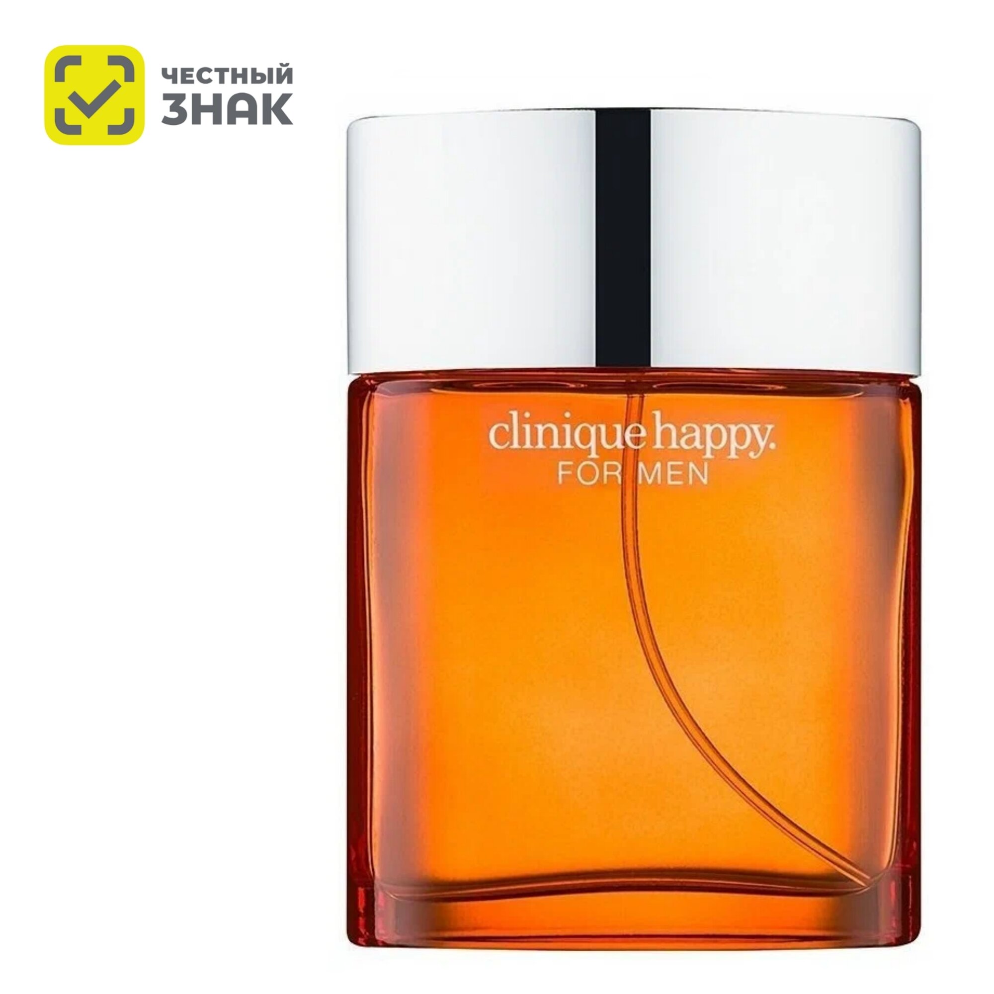 Clinique одеколон Happy for Men edc 100ml