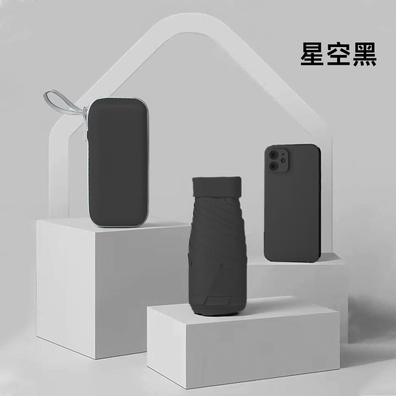 Зонт 50% off года, защита от солнца, защита от УФ-излучения, плоский мини-зонт, двойное использование для солнца и дождя, утолщенный портативный зонт для женщин, плоский зонт