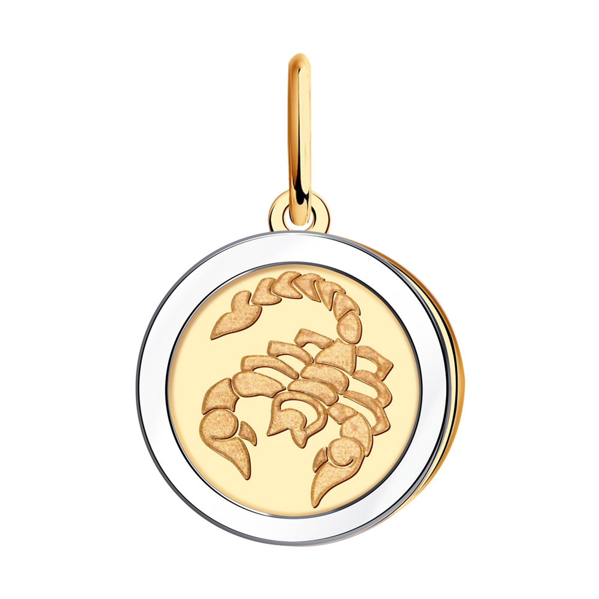 Подвеска, красное золото, 585 проба