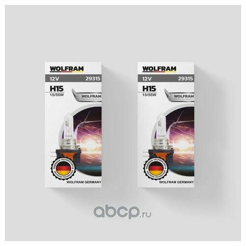 Лампа 12V H15 15/55W PGJ23t-1 WOLFRAM HALOGEN BULB 1 шт. картон 29315 WOLFRAM 29315