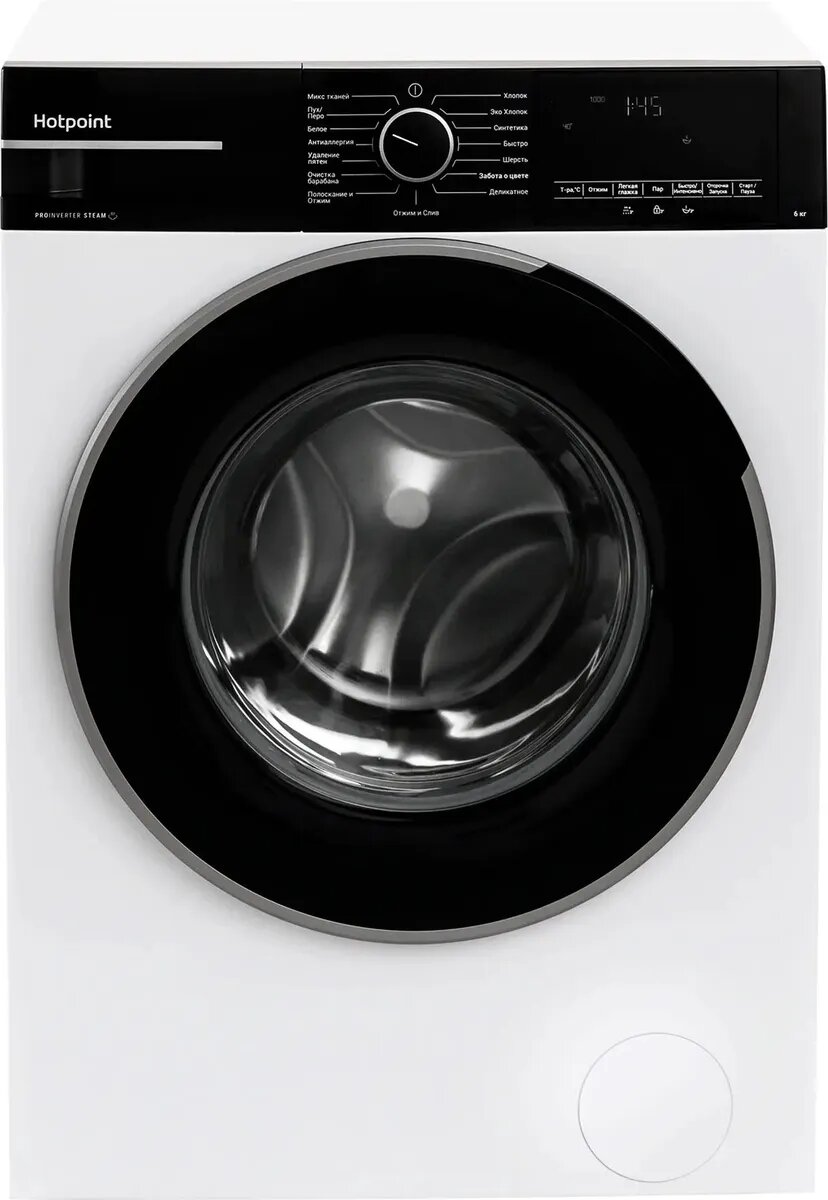 Стиральная машина Hotpoint-Ariston WSH 6090 VBB, 6 кг, 1000 об/мин, белый