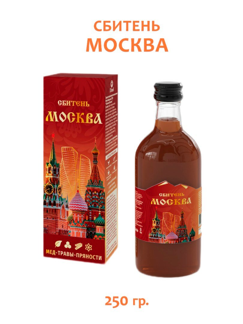 Сбитень башкирский на меду - Москва, стеклянная бутылка, 250 мл, Россия