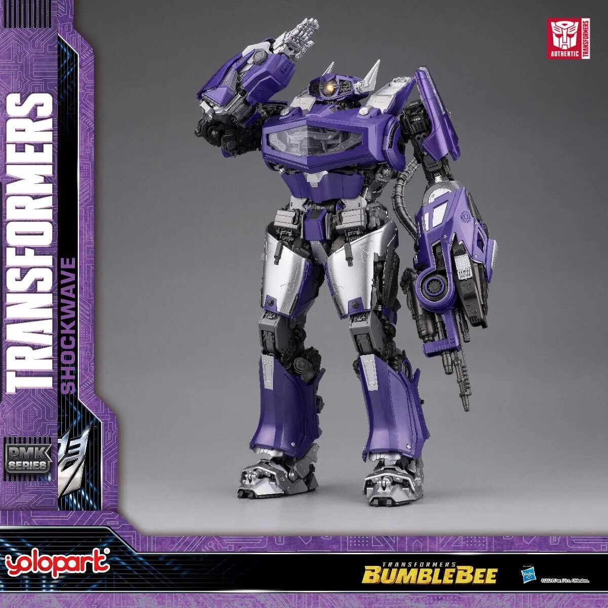 Трансформеры игрушки Shockwave Model Kit Transformers: Bumblebee Yolopark — фото 1