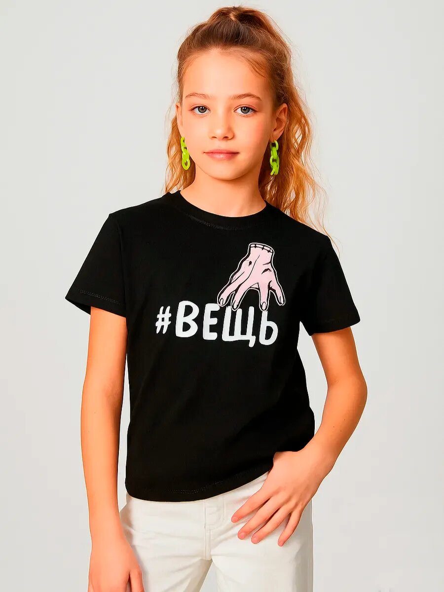 Футболка Осень-зима 2024