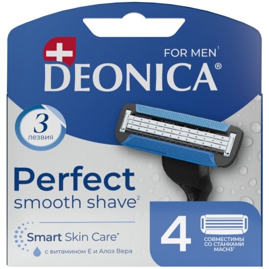Сменные кассеты для бритья Deonica For Men 3 лезвия, 4 шт
