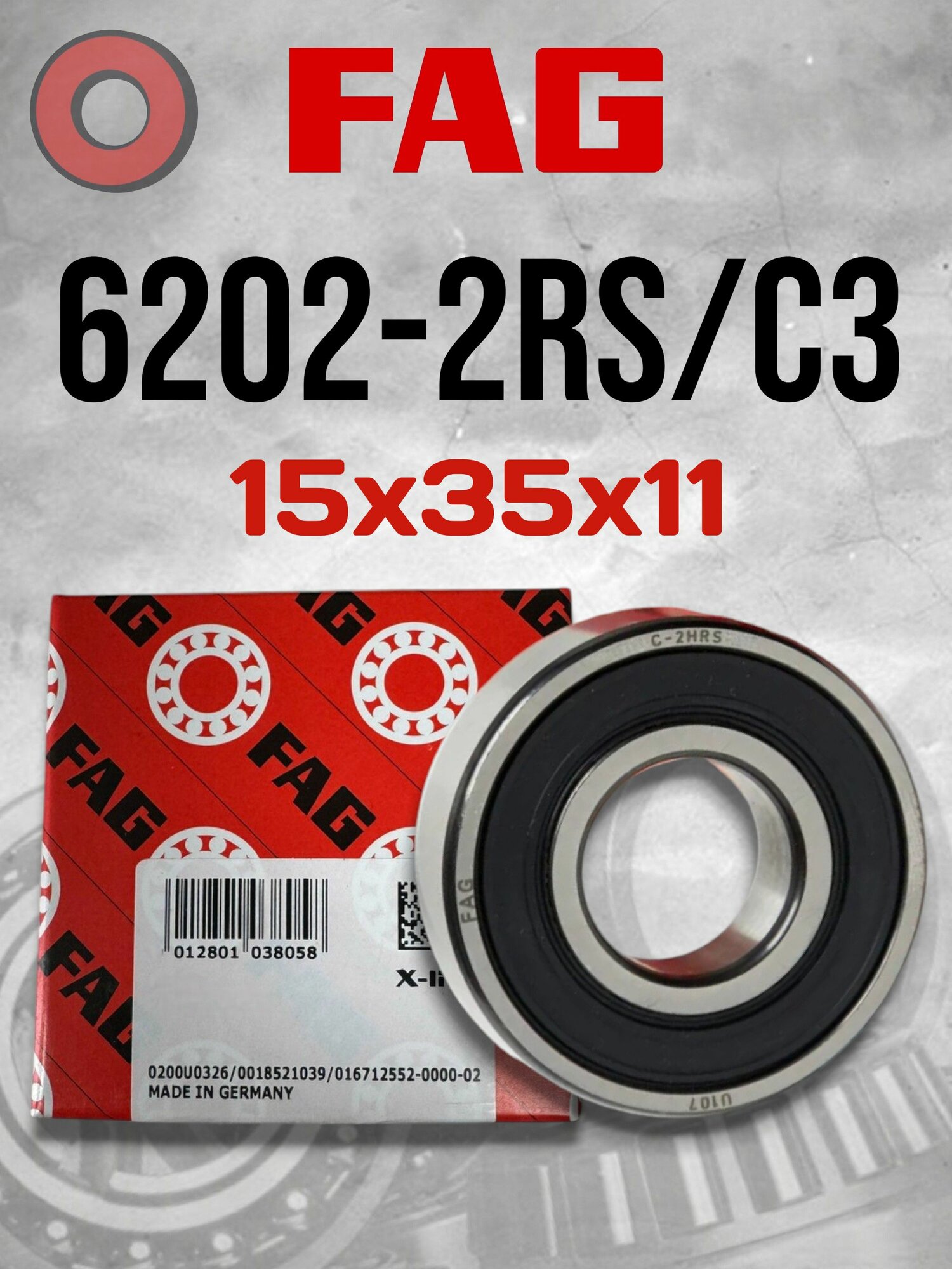 Подшипник FAG 6202 2RSR C3 (15x35x11)
