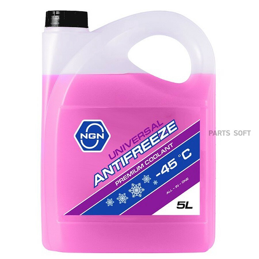 Антифриз UNIVERSAL ANTIFREEZE -45 5L от официального дистрибьютора, NGN, артикул V172485349