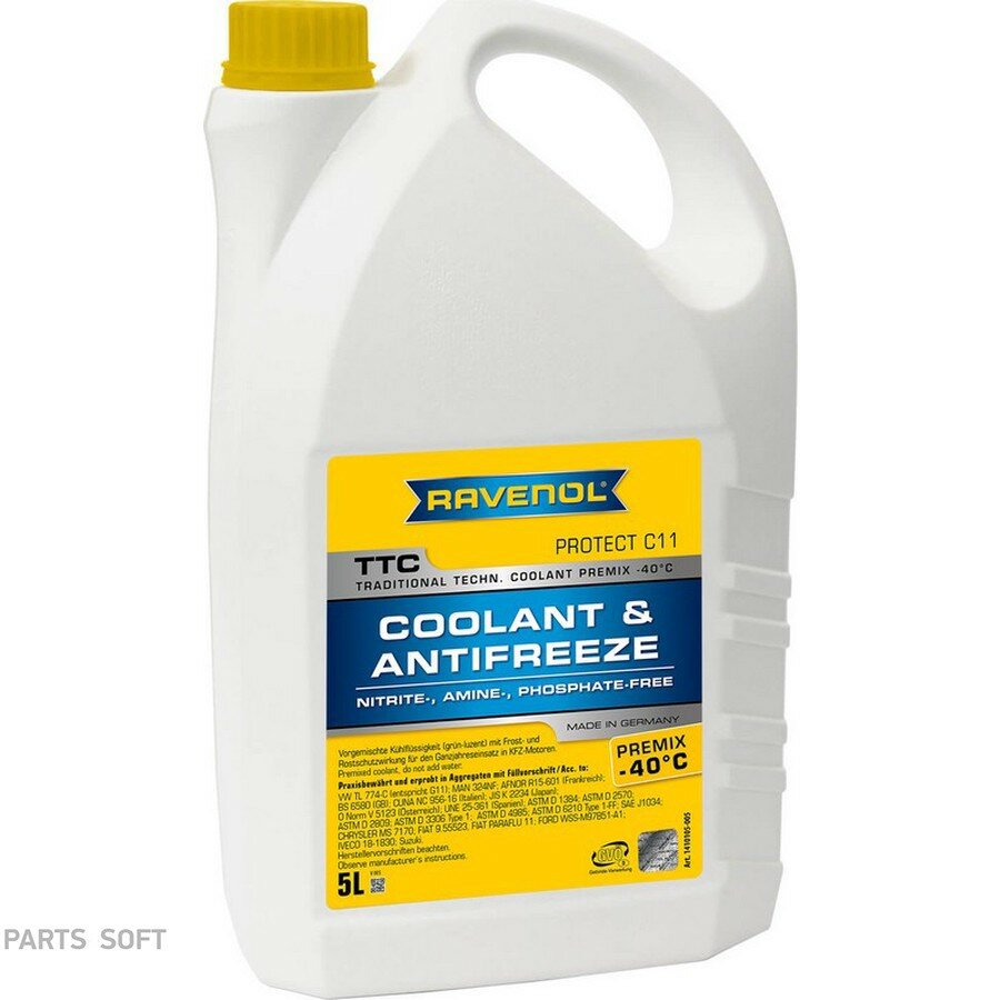 Антифриз готовый К прим. Ж лтый RAVENOL TTC TRADIT от официального дистрибьютора, RAVENOL, артикул 1410105005