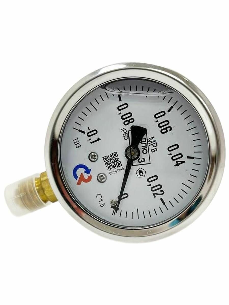 Вакуумметр виброустойчивый ТВ-320Р -0,1-0 МПа (-1-0 бар) G1/4, класс точности 1,5, гидрозаполнение глицерином, 63 мм, IP65, с поверкой 2 года, Росма