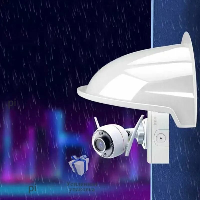 Чехол для камеры от дождя