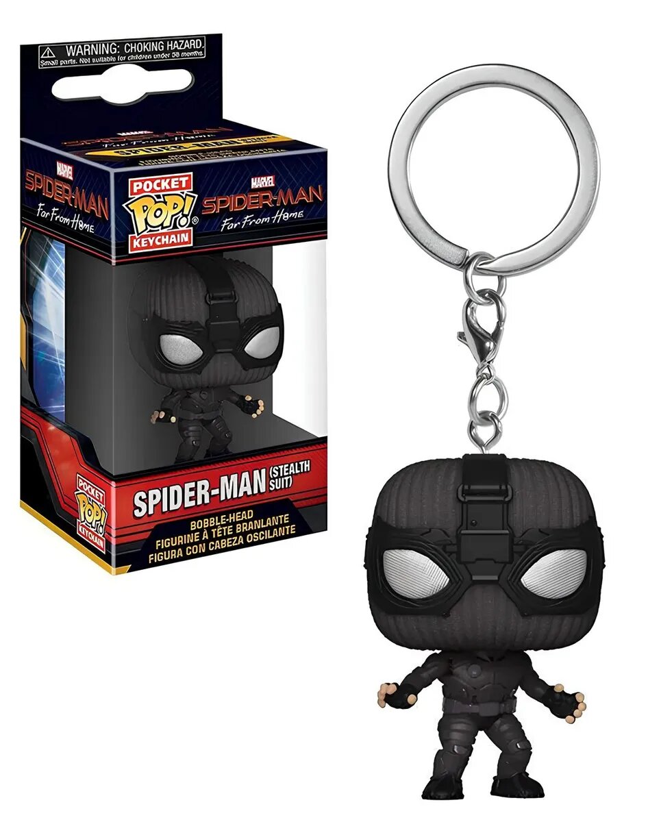 Брелок Марвел Человек Паук в костюме-невидимке / Marvel Spider Man Stealth Suit (9см)