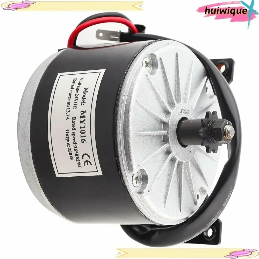 MY1016 Мотор, 24V 250W, для электросамокатов и велосипедов