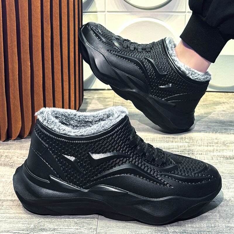 Сапоги ЭВА утепленные, водонепроницаемые, зимние, мужские, черные