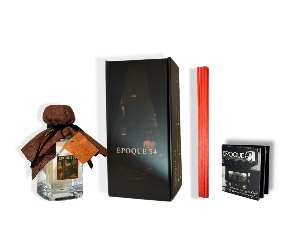 Аромадиффузор EPOQUE 54 | Studio Smoke 100мл.