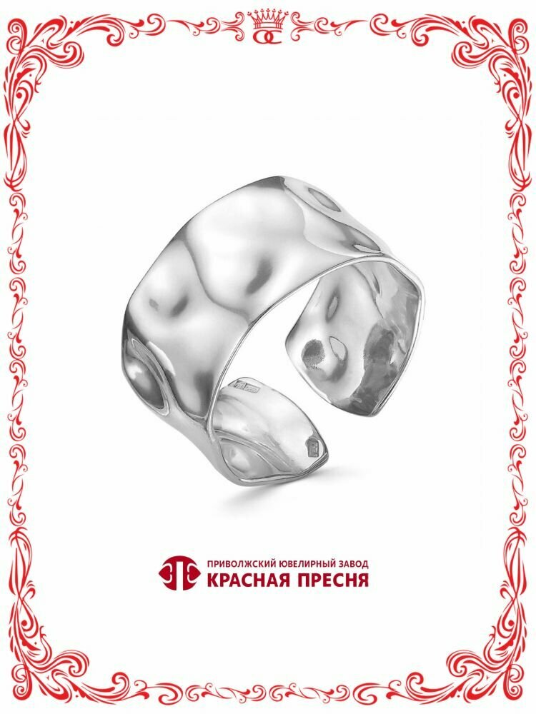 Кольцо широкое Красная Пресня, серебро, 925 проба, оксидирование