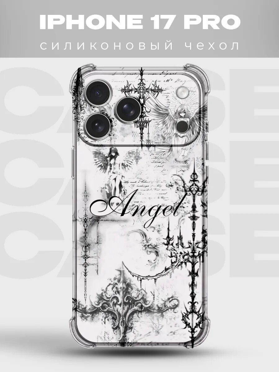 Прозрачный чехол на iPhone 17 Pro Y2K pinterest