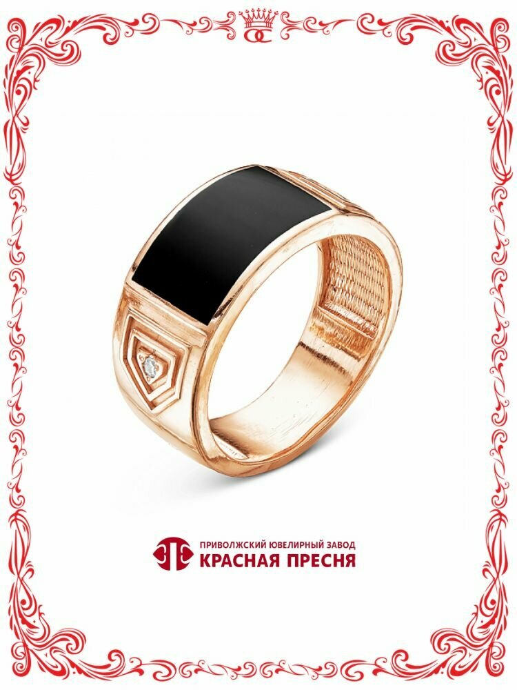 Печатка, серебро, 925 проба, золочение, эмаль, фианит