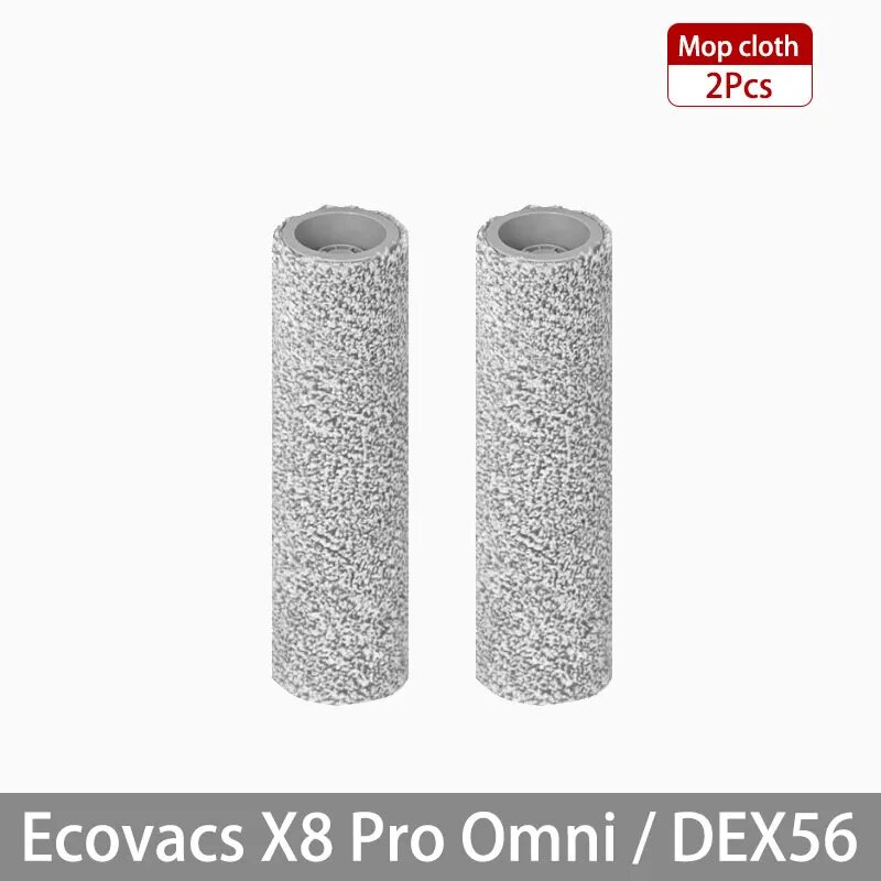 Сменные моп-салфетки Ecovacs X8 Pro Omni, 2 шт, Цвет: 2
