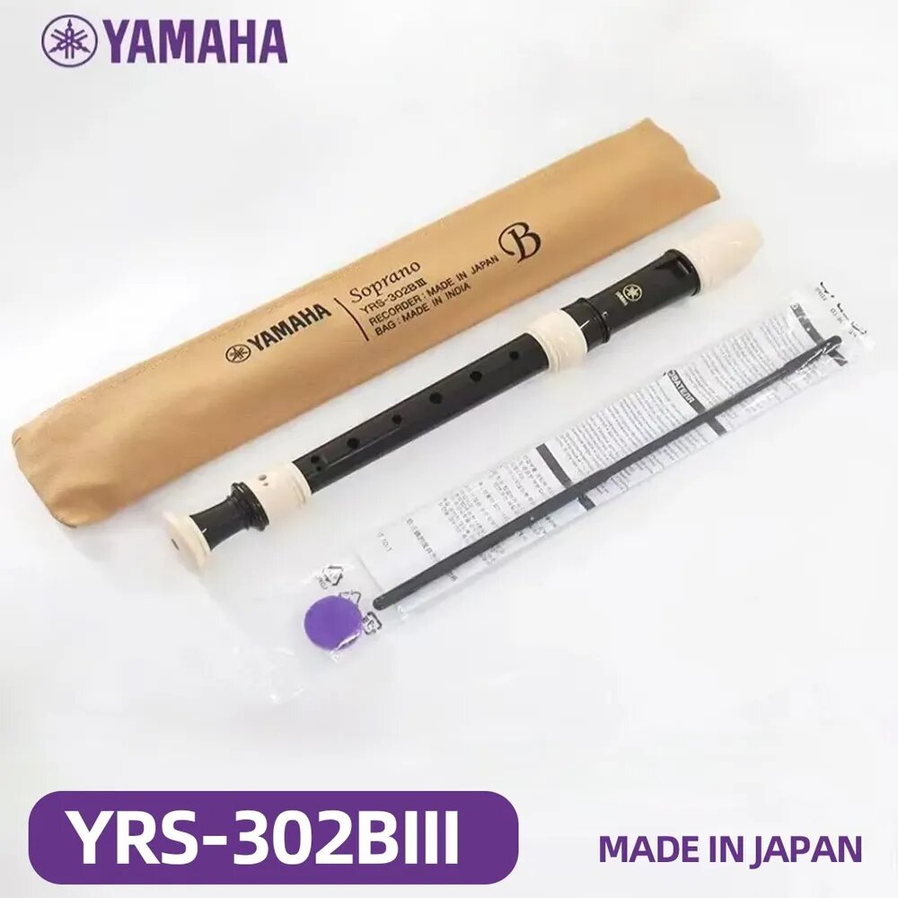 Блок-флейта Yamaha YRS-302B(III) барочная