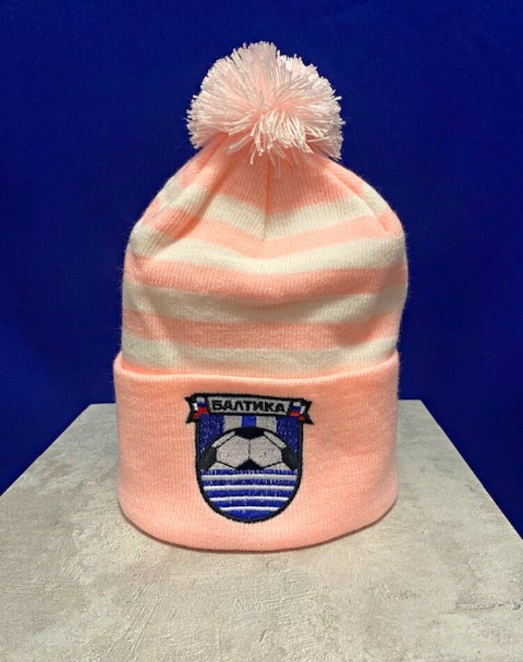 Балтика футбол шапка зимняя женская фк футбольного клуба Калининград розовая
