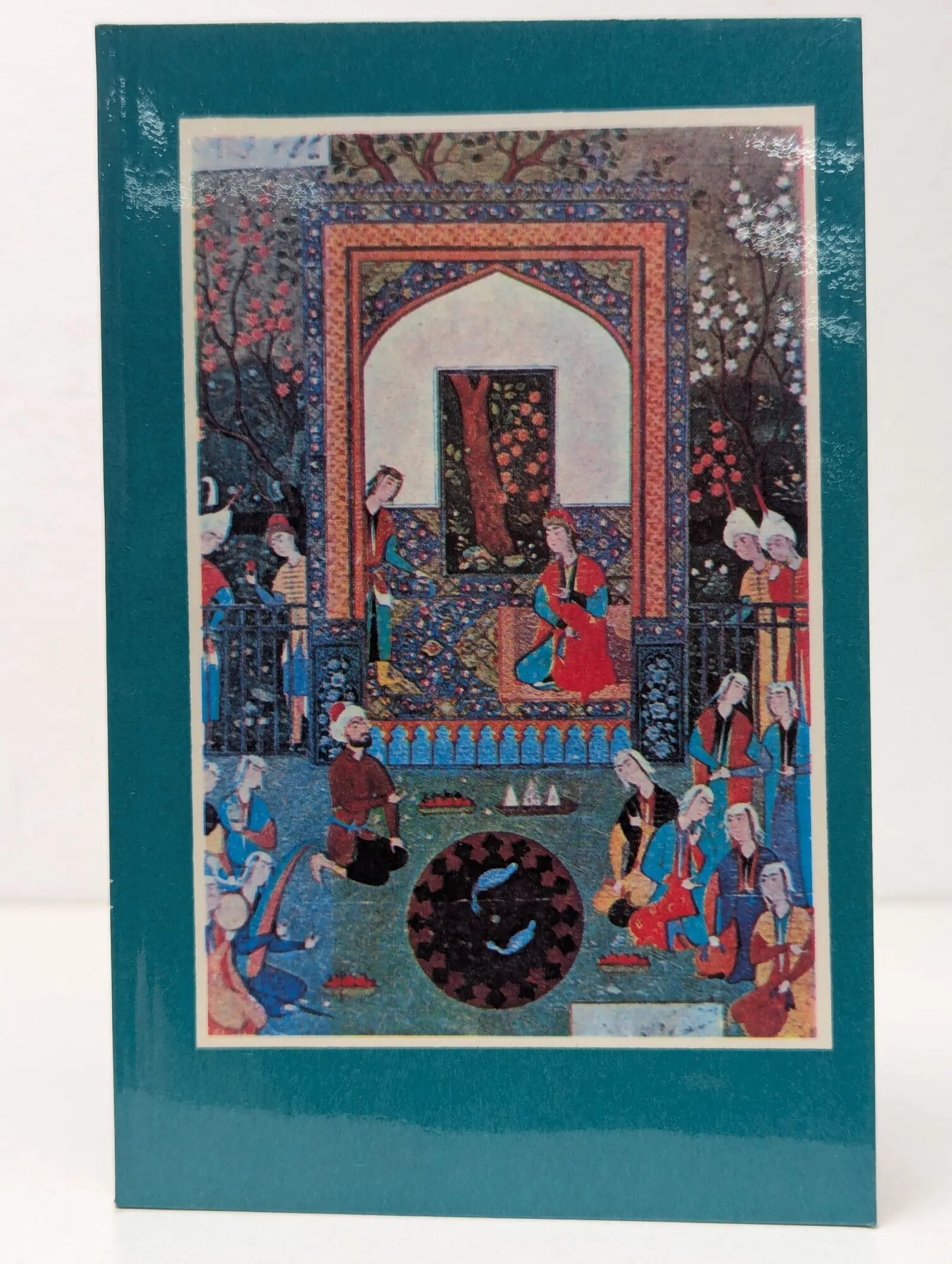 Хосров Дехлеви. Избранное Джаббаров Джуманияз 1980