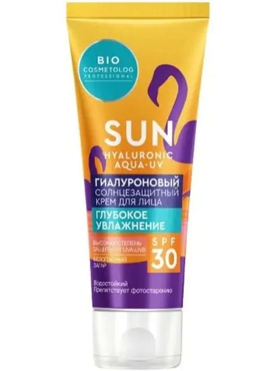 Bio cosmetolog professional крем солнцезащитный гиалуроновый