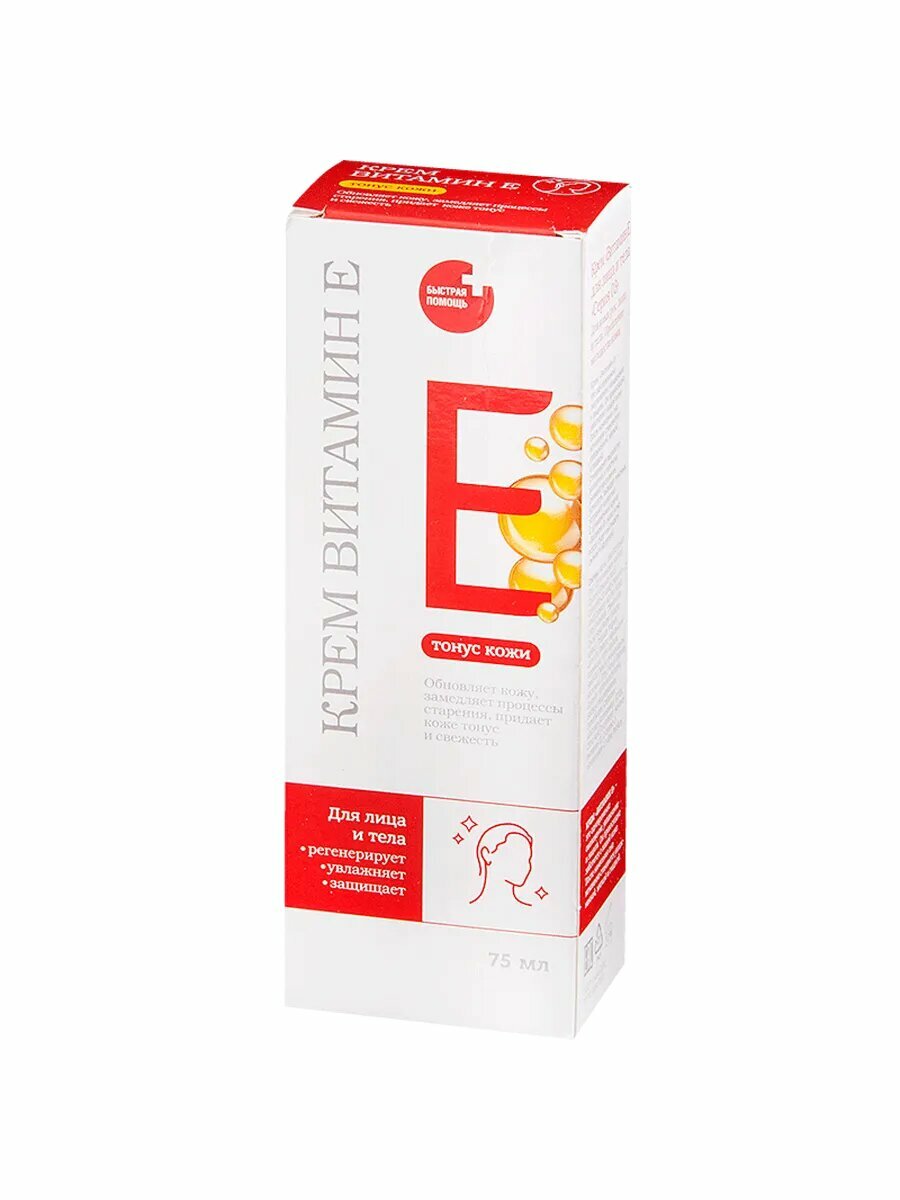 Витамин Е Крем для лица и тела, крем для тела, 75 мл, 1шт.