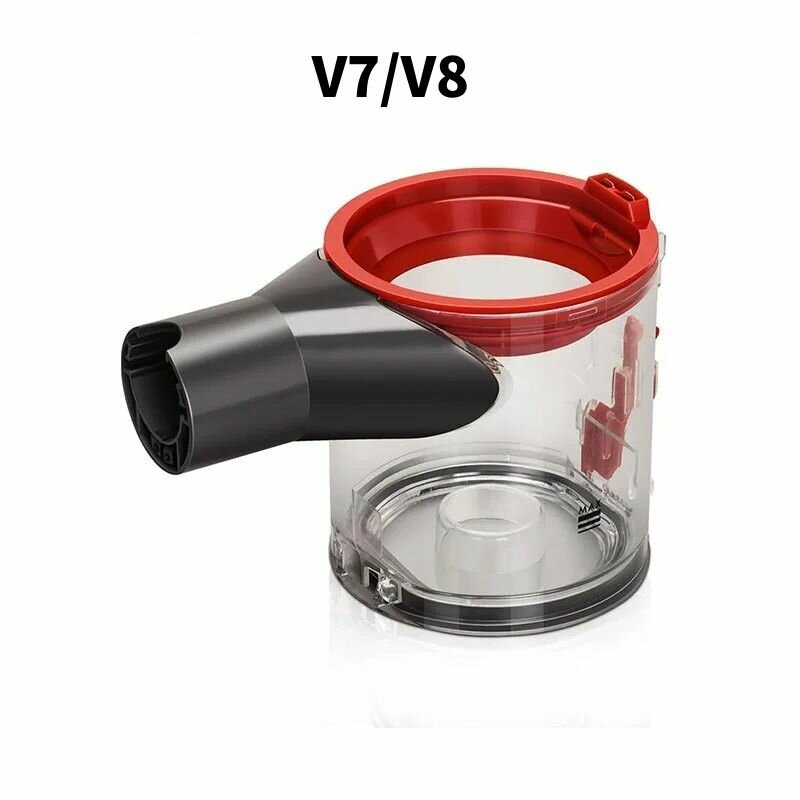 Контейнер для пыли / колба для пылесосов Dyson V7 V8 (SV10, SV11). Пылесборник, стакан.