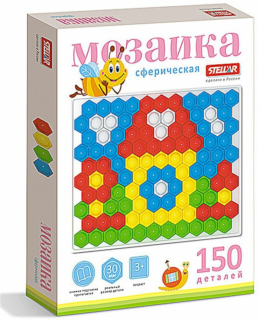 Стеллар Мозаика сферическая (d=30мм/150шт) 01039 с 3 лет