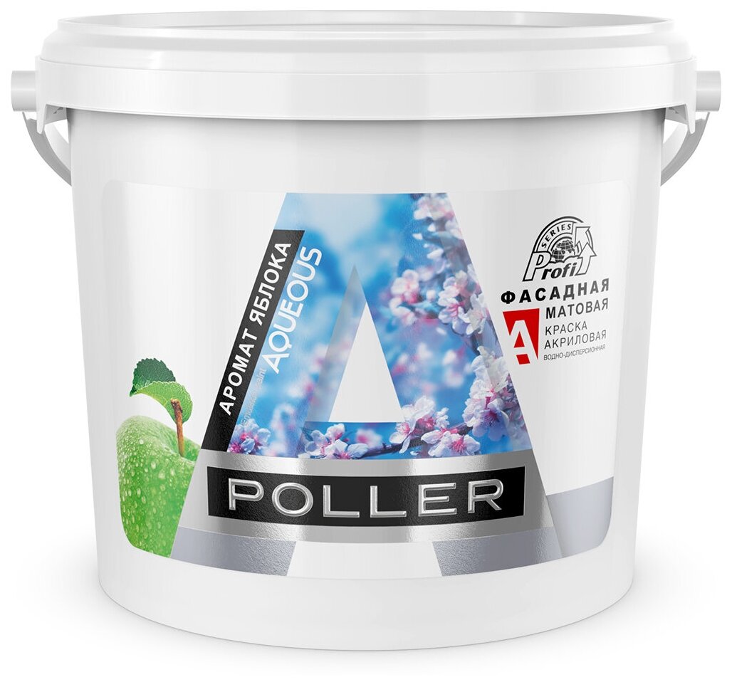 Краска фасадная Poller, акриловая, глубокоматовая, 0,9 л, белая