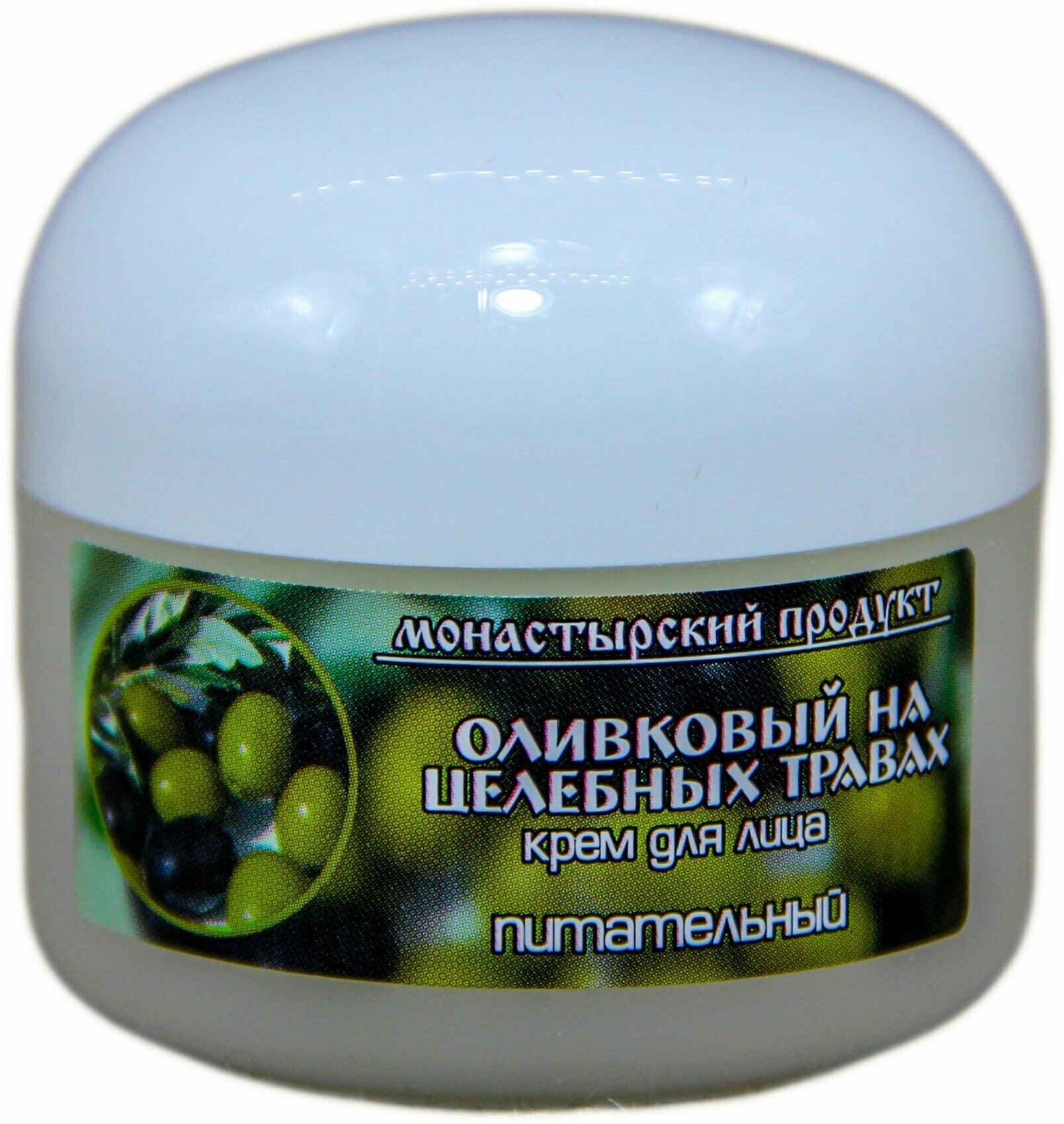 Крем для лица " оливковый на целебных травах" 40 гр.