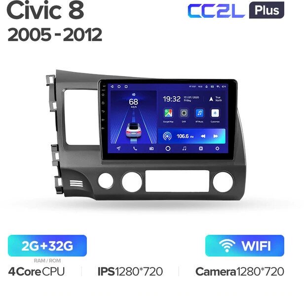 Магнитола Teyes CC2L plus 2+32 Honda Civic 4D 2005-12 10" дюймов