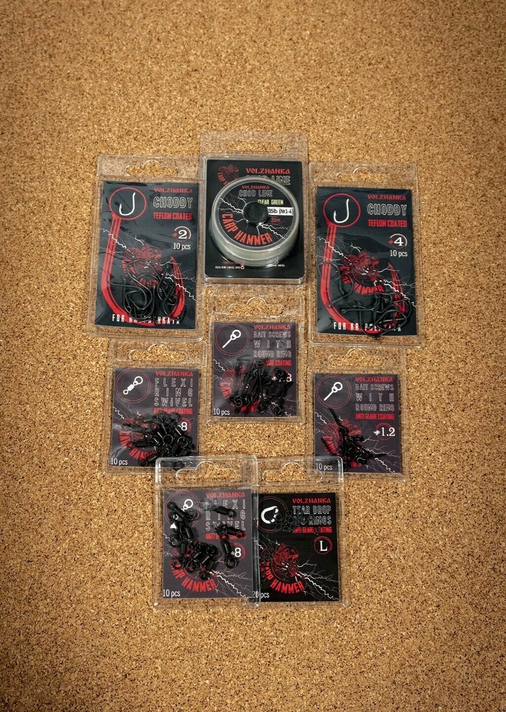 Готовый набор для монтажа Chod-Rig №2-4, для карповой рыбалки,8 товаров